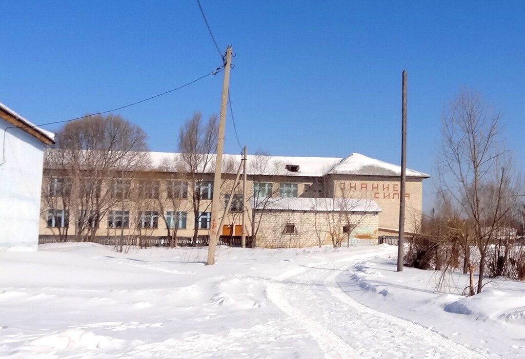 Ortaokul Основная общеобразовательная школа, Primoriye, foto