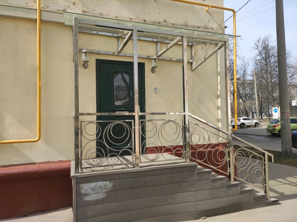 Avukatlar Advokat Kobzina S. S., Moskova, foto