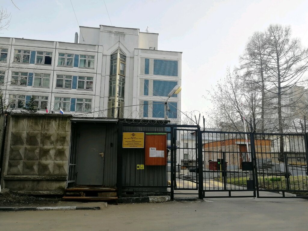 Zabıta Shtab narodnoy druzhiny rayona Vostochnoye Izmaylovo, Moskova, foto