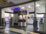 Cosmo Shop Alexa am Alexanderplatz (Berlin, Grunerstraße, 20), güzellik salonu  Berlin'den