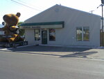 Eagle Satellite (United States, Missoula, 2347 South Avenue West), kablolu televizyon  Missoula'dan