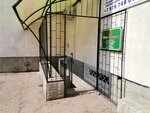Зоомагазин (проспект Героев Сталинграда No:21), petshop  Sevastopol'dan