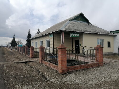 Eczaneler Аптечный пункт, İrkutskaya oblastı, foto