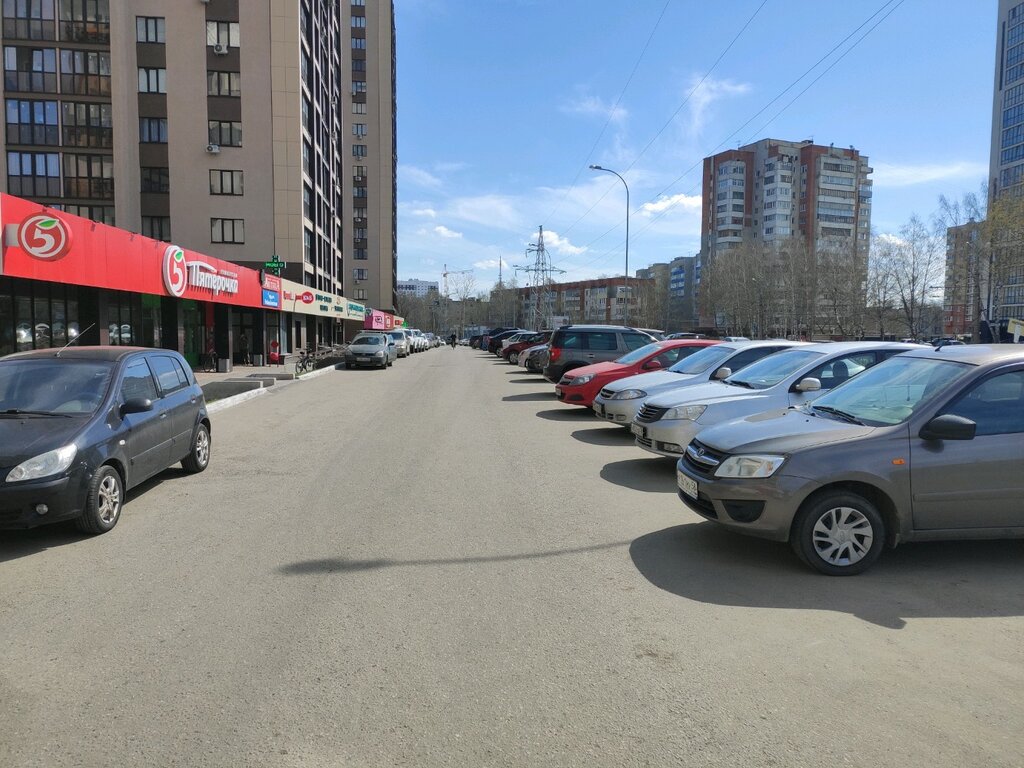 Otoparklar Car park, Penza, foto