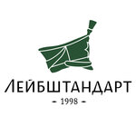 Leibstandart (Bolshoy Savvinsky Lane No:9с3), askeri malzemeler  Moskova'dan