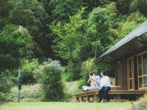 Igocochi (Hyogo Prefecture, Ako), otel