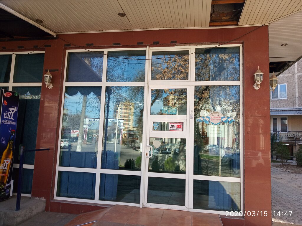 Eczaneler Pharmacy 03, Taşkent, foto