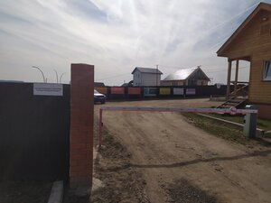 Taor Active recreation center (Moscow Region, Kashira Urban District, kottedzhny posyolok Dacha na ozere), otel  Moskova ve Moskovskaya oblastından