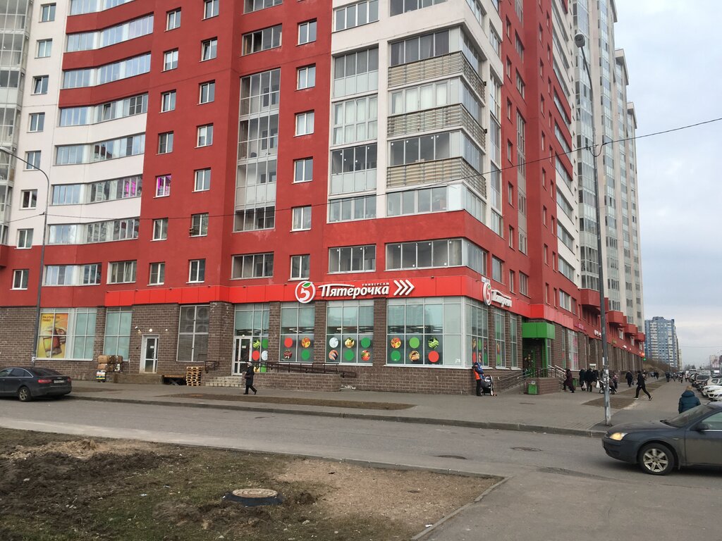 Süpermarket Pyatyorochka, Saint‑Petersburg, foto
