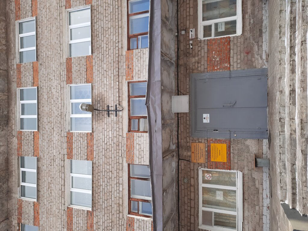 Yurtlar Государственное бюджетное образовательное учреждение Московской области рошальский техникум общежитие, Roşal, foto