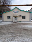 Агат (Ulyanovsk Region, Inza, ulitsa Lva Tolstogo), market  Inza'dan