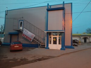 Otel Усадьба, Roslavl, foto