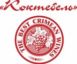 Vinnyy bar Koktebel' (Украинская улица No:11), alkollü içecekler  Feodosya'dan (Kefe'den)
