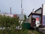 Шиномонтаж № 1 (Industrialnaya Street No:9А), oto lastik tamiri  Kostroma'dan
