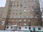 Пятый элемент (Yubileynaya ulitsa No:4), elektronik eşya mağazaları  Yasny'den