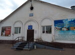 Ирина (ulitsa Chkalova No:55), kuaförler  Çernogorsk'tan