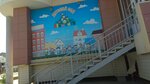 Беби сити (Mozhayskogo Street No:13/7), anaokulları  Yakutsk'tan