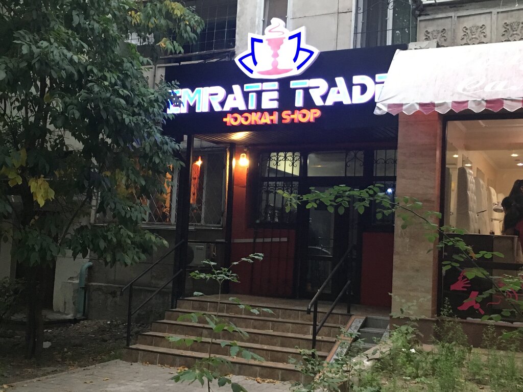 Tütün, sigara mağazaları Emirate trade, Almatı, foto