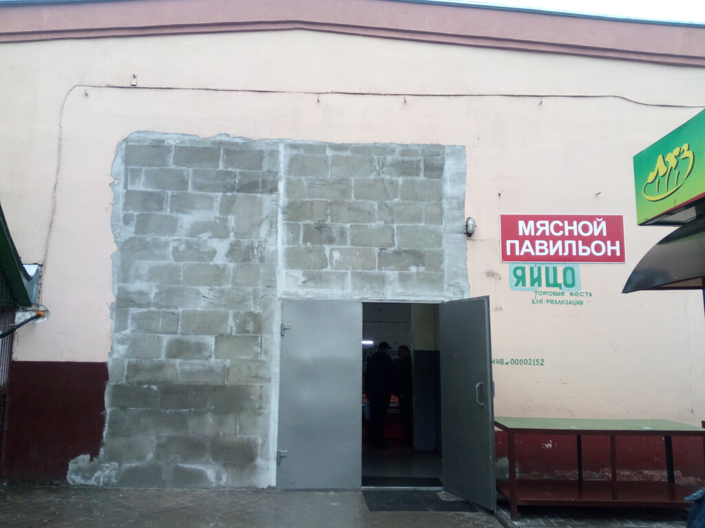 Gıda pazarı Мясной павильон, Lida, foto