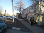 Оптика (ulitsa Kuybysheva No:159, Bataysk), optik  Bataysk'tan