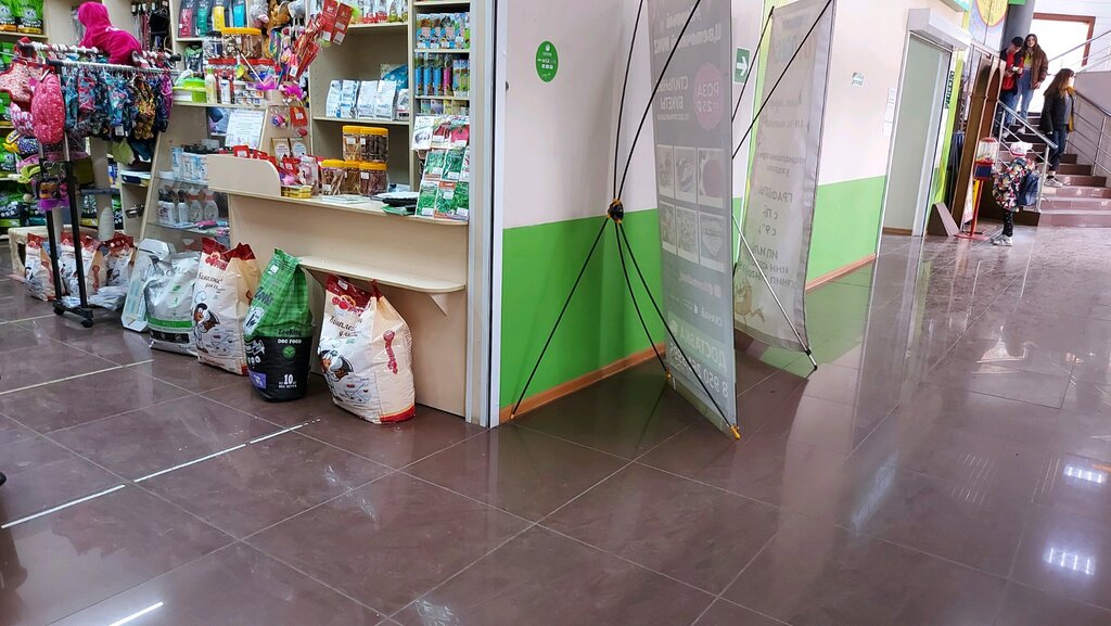 Petshop Котопес, Novokuznetsk, foto