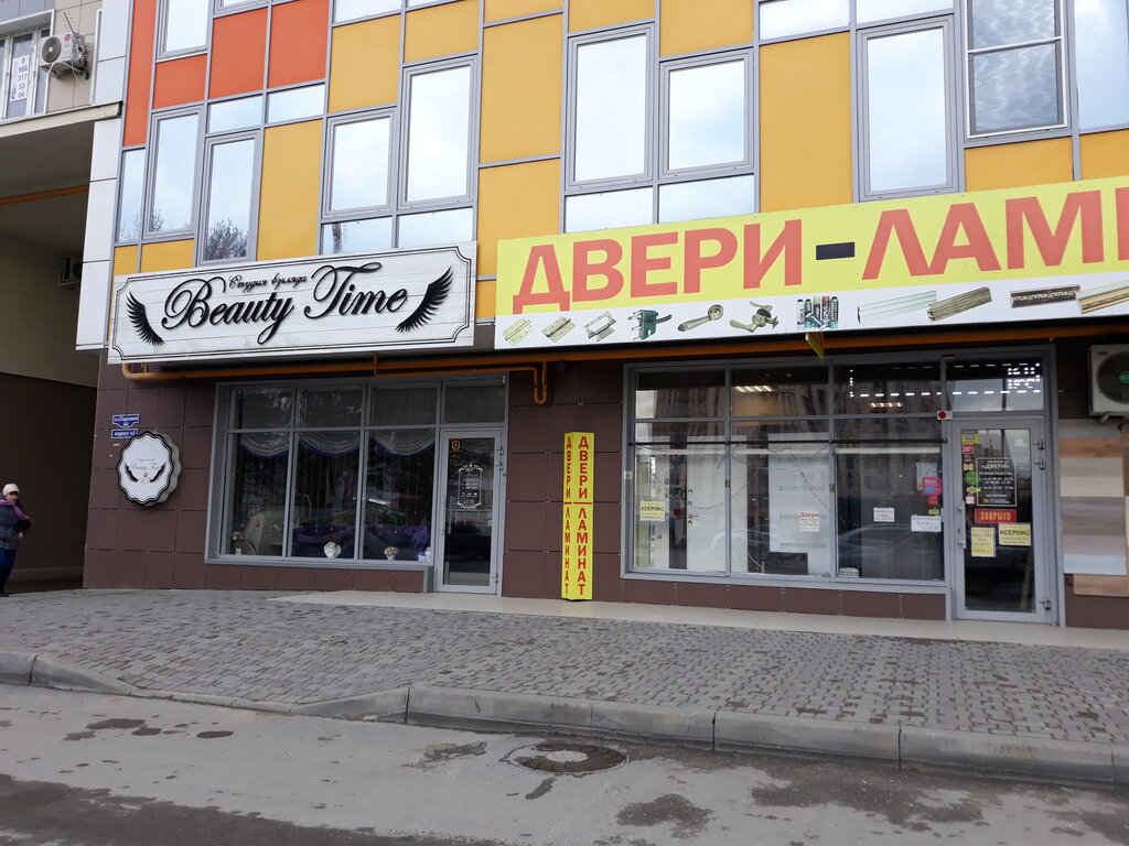 Kapılar Двери, Anapa, foto