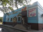 Любимые продукты № 7 (No:7А, 7th Microdistrict), market  Achinsk'ten