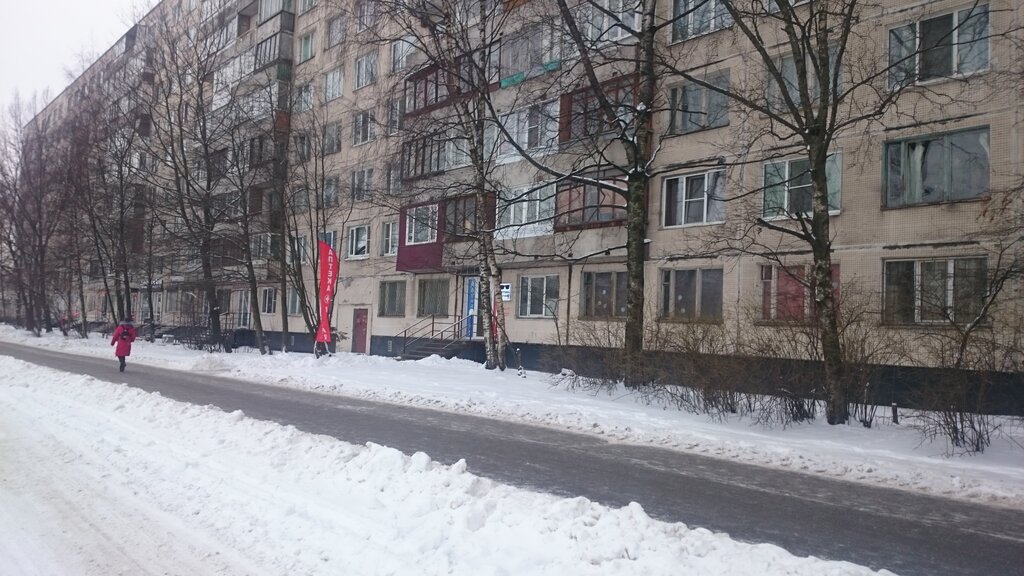 Optik Оптика Купчино, Saint‑Petersburg, foto