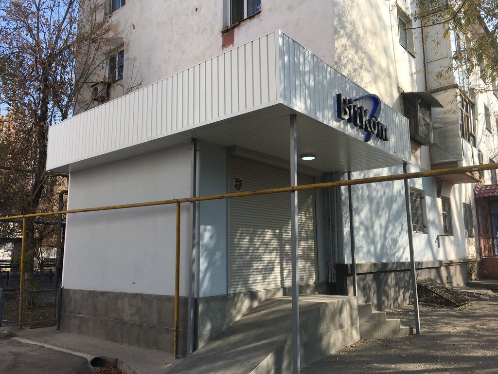 i̇ş merkezi Bitkom, Çimkent (Şımkent), foto