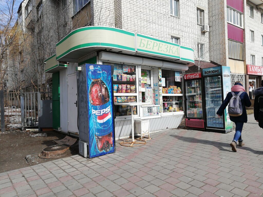 Market Берёзка, Tambov, foto