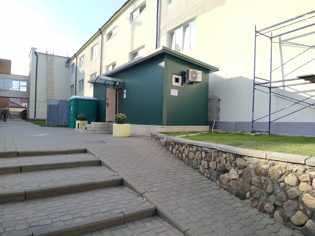 Tuvalet Pay toilet, Smarhon, foto