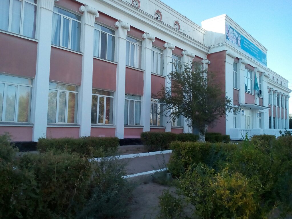 Ortaokul School No. 24, Balkaş, foto