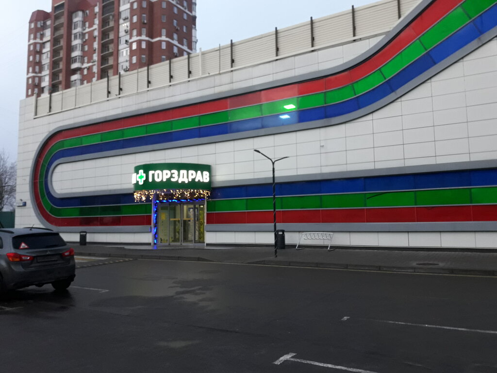 Düğün, toplantı salonu Prazdnichnii zal teatr cafe, Moskova, foto