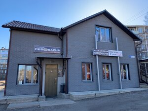 Eda (Polosukhina Street No:3с1), fast food  Mojaysk'tan