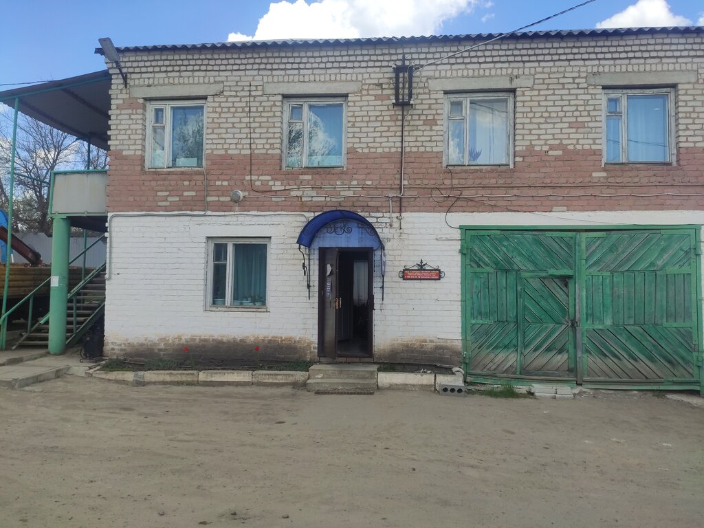 Sanayi kuruluşu Цех художественной ковки, Boguçar, foto