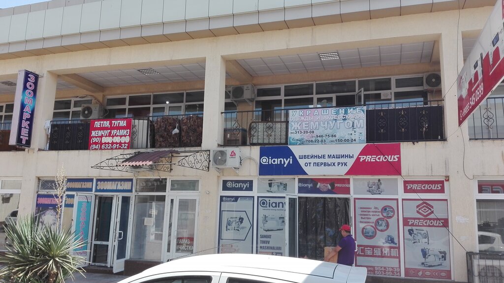 Terziler Sewing workshop, Taşkent, foto