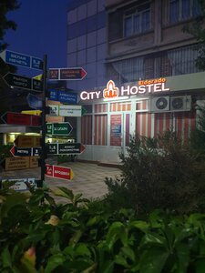 City Hostel Eldorado (No:7, Yunusabad District, Yunusabad Residential Area, 19-mavze), pansiyonlar, hosteller  Taşkent'ten