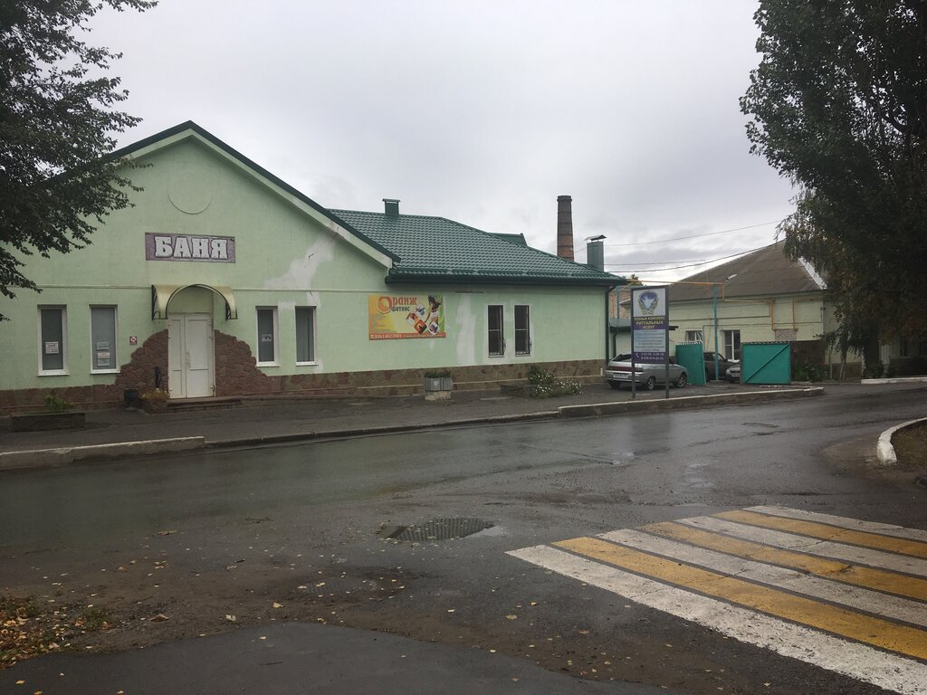 Cenaze hizmetleri Ritual, Belaya Kalitva, foto
