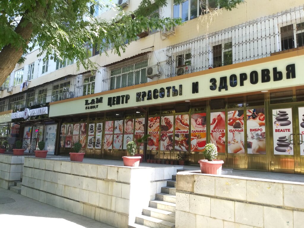 Spa L & M family, Taşkent, foto