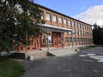 Mkou Srednyaya obshcheobrazovatelnaya shkola № 2 (Lenina Street No:22), ortaokul  Zareçny'den