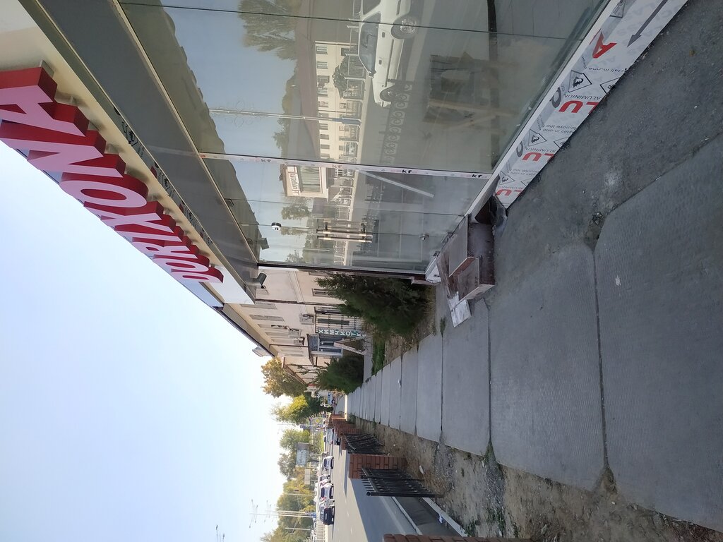 Eczaneler Dorixona, Taşkent, foto
