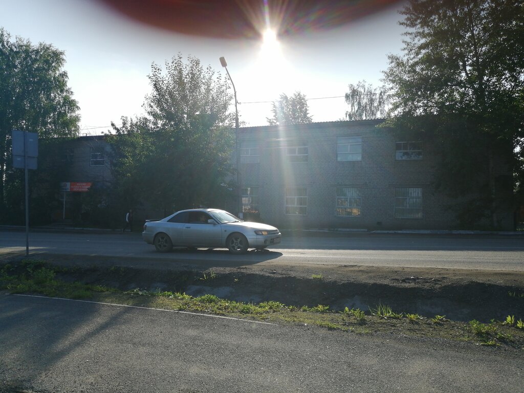 Doğal gaz hizmetleri Uralskiye gazovyye seti, Serov, foto
