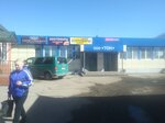 Ирена (Leningradskoye shosse No:28), giyim mağazası  Klin'den