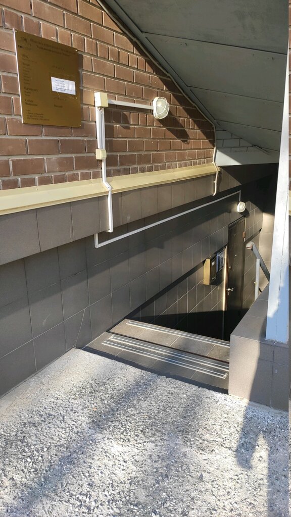 Konut servisleri kuruluşları Upravlyayushchaya kompaniya Finist, Tiumen, foto