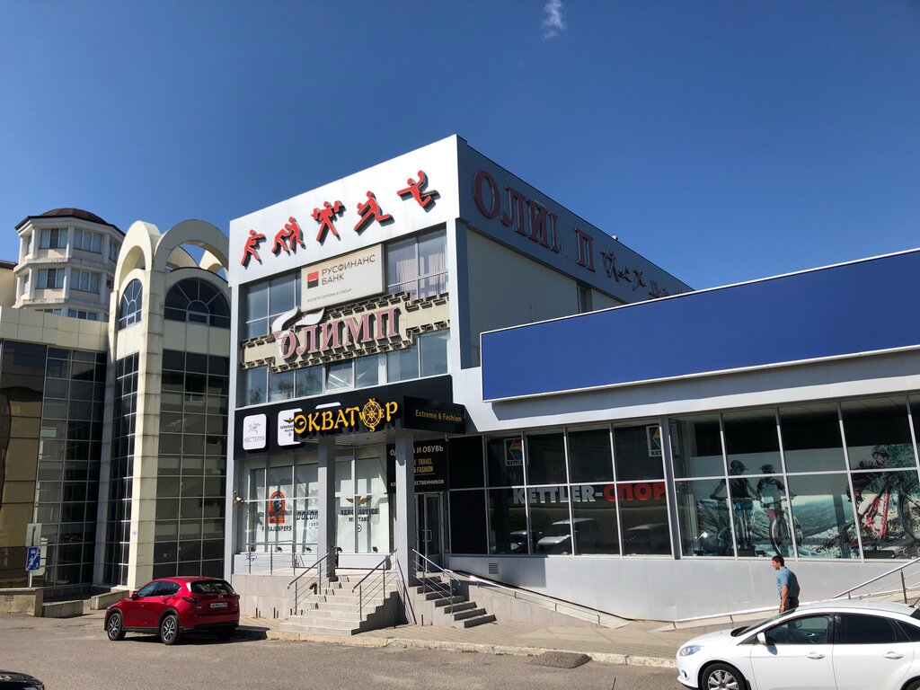 Banka Rusfinans Bank, Pyatigorsk, foto