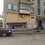 Мемориальный центр (Chelyabinskaya ulitsa No:38), heykel ve mezarlık taşı üreticileri  Kamensk‑Uralski'den