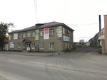 Витязь (Komsomolskaya ulitsa No:7), diğer gişeler  Korsakov'dan