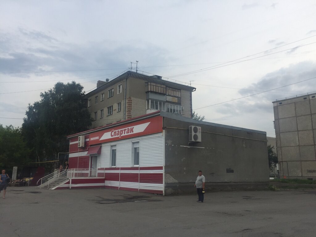 Market Spartak, Kurgan, foto