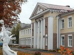 Srednyaya shkola № 5 g. Zhlobina Guo (Pervomayskaya ulitsa No:12), ortaokul  Zhlobin'den