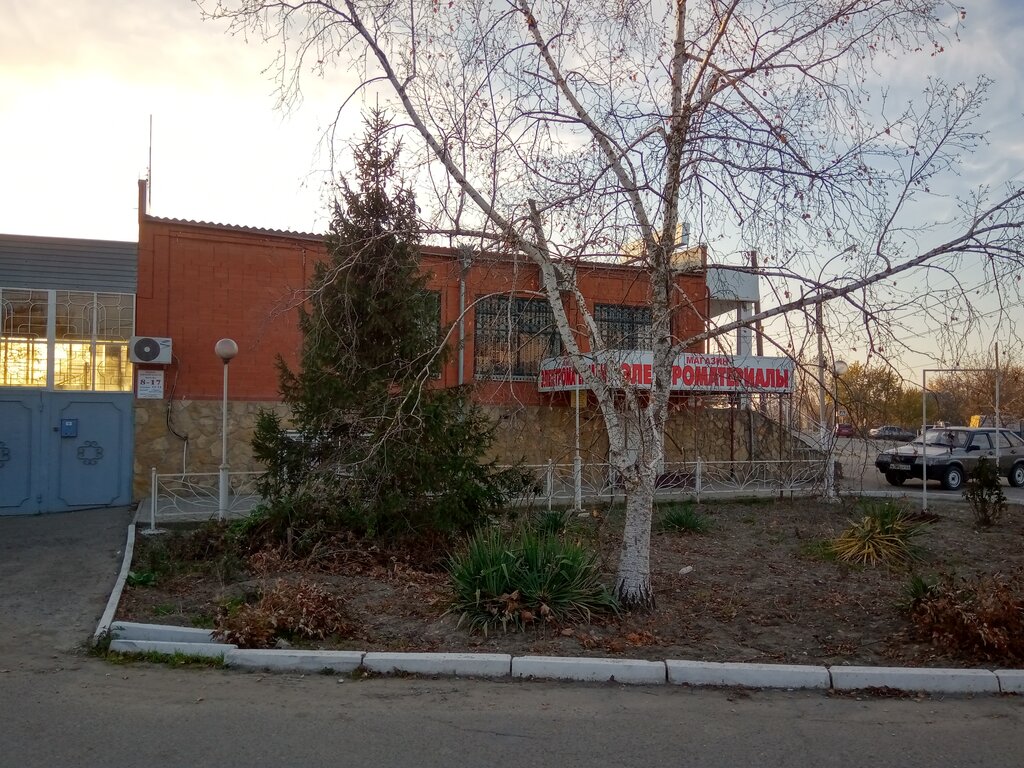 Elektrik ve elektrikli ürün mağazası Электроматериалы, Slaviansk‑na‑Kubani, foto